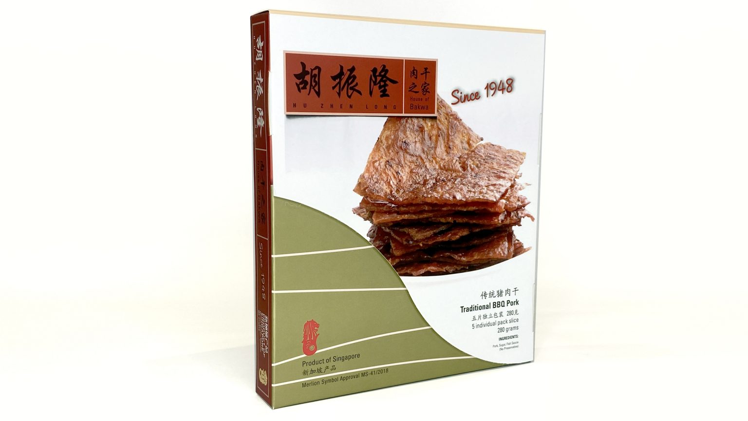 Bakwa – Hu Zhen Long Foodstuff Trading